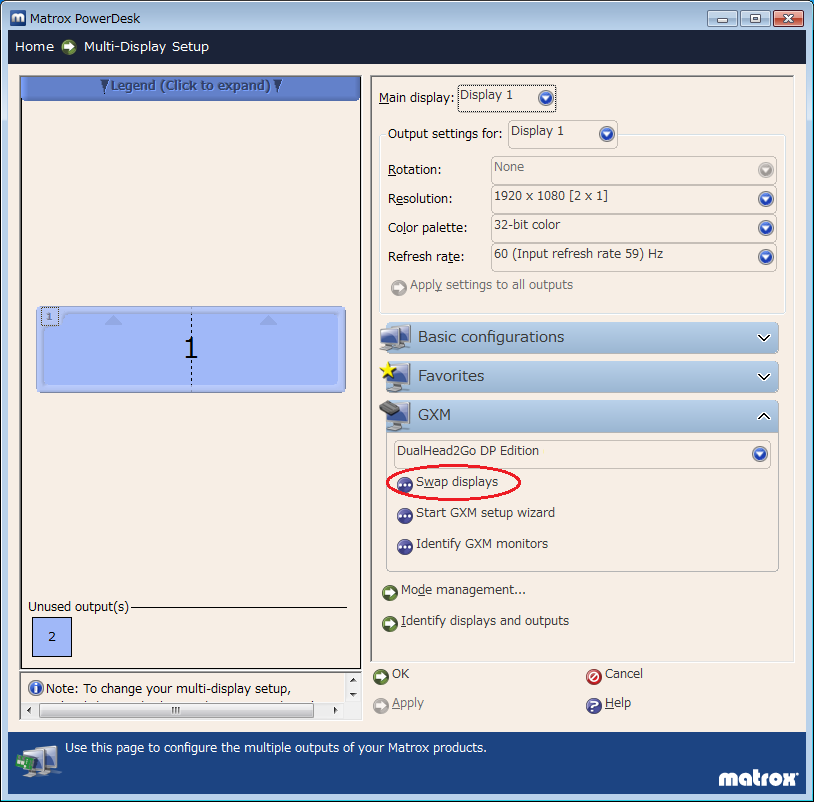 【Matrox】実際のモニター位置とPowerdesk上のモニター位置が合わない