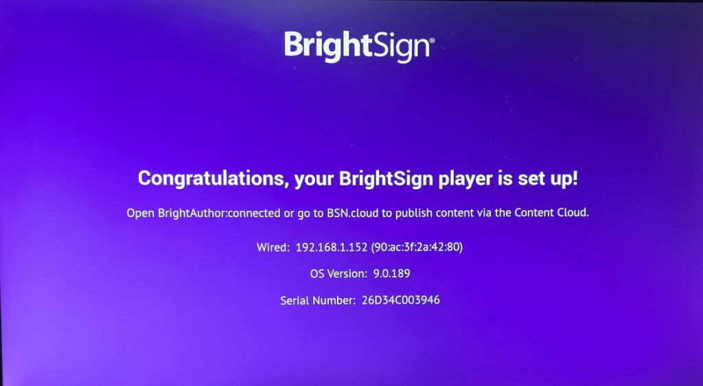【BrightSign】BSN.cloudへの接続方法（bsn.Contents）